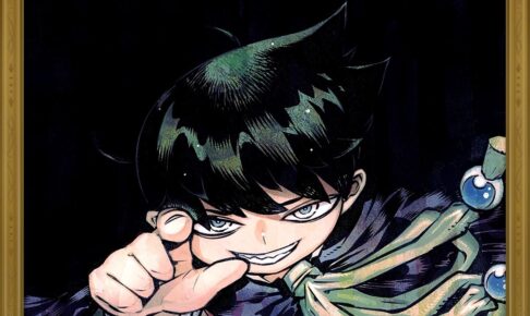 ムヒョとロージーの魔法律相談事務所 展 in 東京/大阪 12月6日 ムヒョとロージーの魔法律相談事務所 展 in 東京/大阪 12月6日